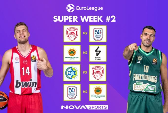 Ξανά… διαβολοβδομάδα στην EuroLeague, όλες οι μεταδόσες | SDNA